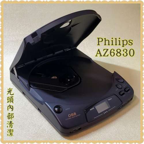 日系Philips AZ6830(DBB版本)高階Discman / CD Player；Sony Discman會用DBB低頻系統，推力強勁；音色純厚無音染 - 二手或全新隨身音響, 影音 ...