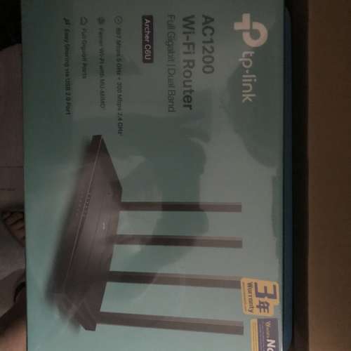 TP-Link AC1200 Router - DCFever.com