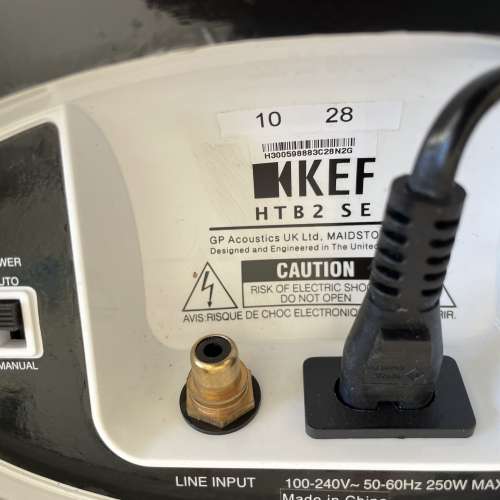 KEF HTB2 SE Powered Subwoofer - 二手或全新音響組合, 影音產品 - DCFever.com