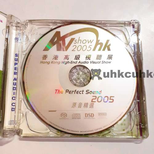 香港高級視聽展CD【 The Perfect Sound 2005 】原音精選 - 二手或全新其它, 影音產品 - DCFever.com