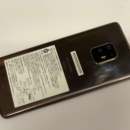 docomo fujitsu f-51a 富士 日本製 旗艦 f51a sim free 銀銅色 新品 日本直送 android系統 ...