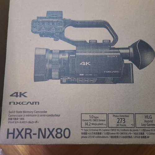 Sony nx 80 - 二手或全新數碼攝錄機, 攝影產品 - DCFever.com