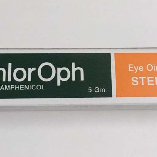 ChlorOph (chloramphenicol) Eye Ointment 5g 消炎眼膏 - 二手或全新其它, 其它 - DCFever.com