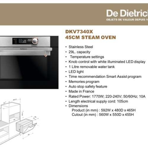 De Dietrich steam oven 蒸焗爐 DKV7340X - 二手或全新厨房電器, 電器傢俱 - DCFever.com