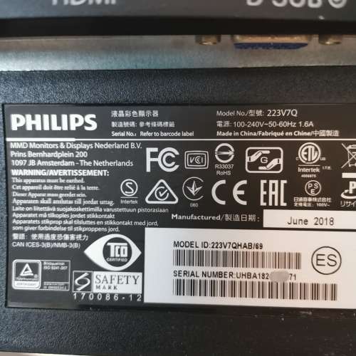 Philips 22 LED Mon - 二手或全新顯示器, 電腦 - DCFever.com