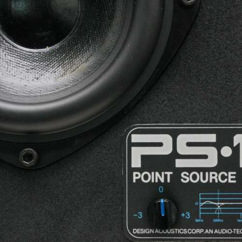 Design Acoustics PS10 (1983美國造)三路古董書架，箱身唔算大，10吋低音卻震憾甜美，三年前美國帶返，保証靚聲完美 ...