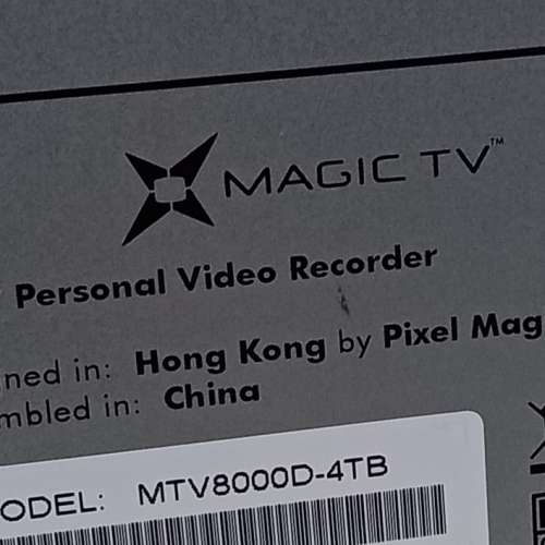 Magic TV 8000D 高清機頂盒 4TB - DCFever.com