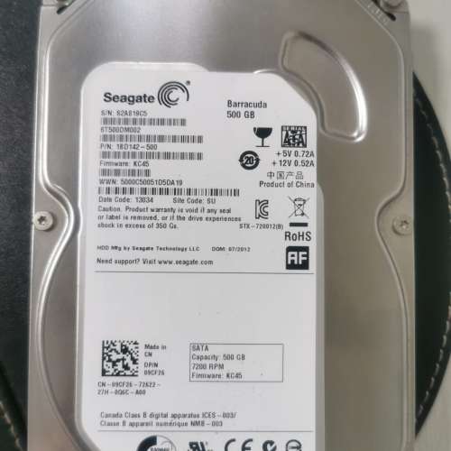 Seagate ST500DM002 500GB HDD - 二手或全新SSD/硬碟機, 電腦 - DCFever.com