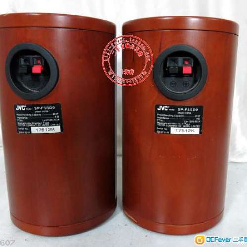 JVC SP FS SD9 3寸 全頻 無源 喇叭 一對 - 二手或全新揚聲器, 影音產品 - DCFever.com