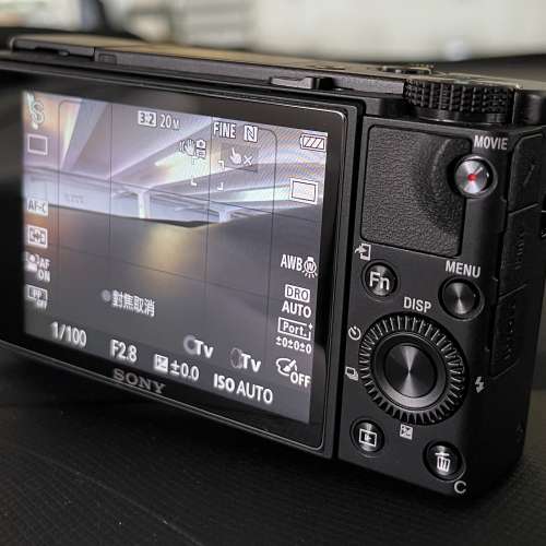Sony RX100 mk7 手柄套裝 行貨續保至Sep2021 - DCFever.com
