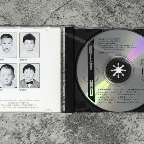 Beyond - 再見理想 CD - 二手或全新影碟 CD, 影音產品 - DCFever.com