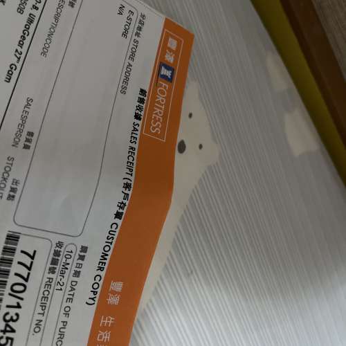 LG GN950 27 吋4K Mon - DCFever.com