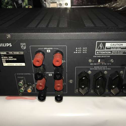 PHILIPS FA951（2聲道擴音機） - 二手或全新擴音機, 影音產品 - DCFever.com