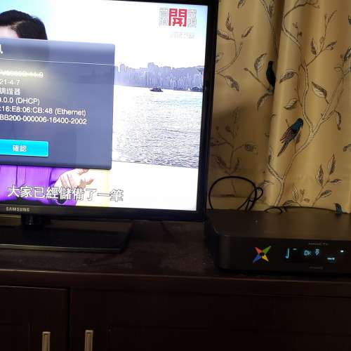 MAGIC TV-8000D數碼機頂盒(內置1TB硬碟) - 二手或全新電視, 影音產品 - DCFever.com