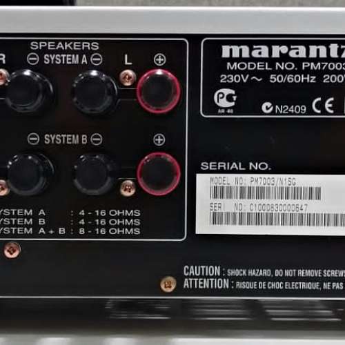 Marantz PM7003 Integrated Amplifier 馬蘭士擴音機 - 二手或全新擴音機, 影音產品 - DCFever.com