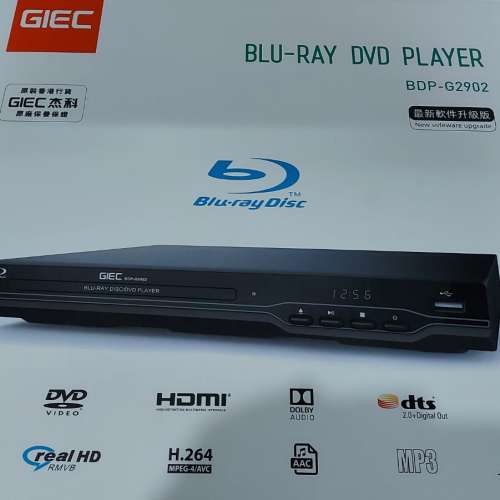 GIEC杰科 BDP-G2902 - 二手或全新音響組合, 影音產品 - DCFever.com