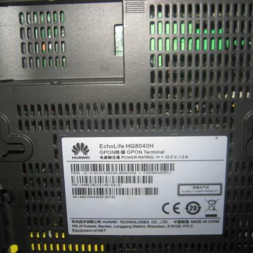 HUAWEI 華為 EchoLife HG8040H 光纖 WiFi Modem 適合還機 HKT PCCW 電訊盈科 網上行 Now TV ...