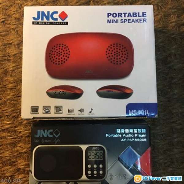 全新 JNC Portable Mini Speaker MS-001L， JNC 輕便迷你喇叭 - 二手或全新隨身音響, 影音產品 ...