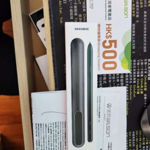 全新spen pro行 加衛訊配件優惠券 - 二手或全新平板電腦, 電腦 - DCFever.com