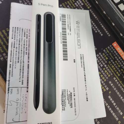 Spen pro - 二手或全新平板電腦, 電腦 - DCFever.com