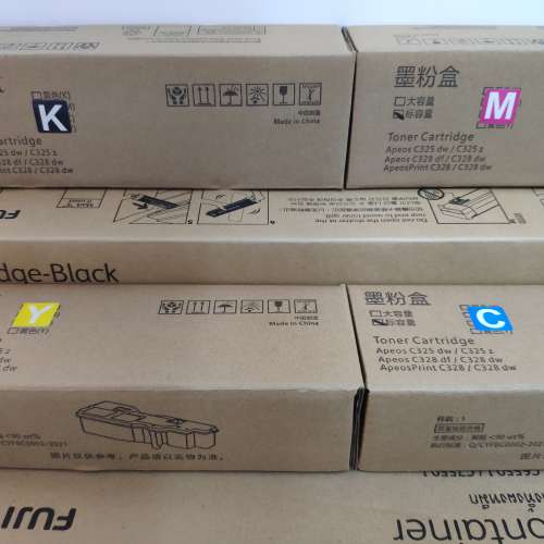 原裝富士施樂碳粉FujiXerox FujiFilm original toner C325z/C325dw Super EA-Eco黑色及 ...