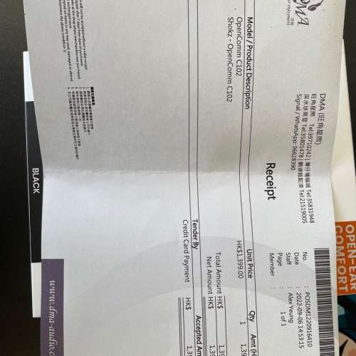 Shokz-opencomm c102 - DCFever.com