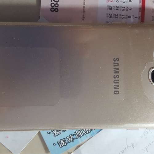 Samsung A8000 16GB - 二手或全新Smart Phone, 手機通訊 - DCFever.com