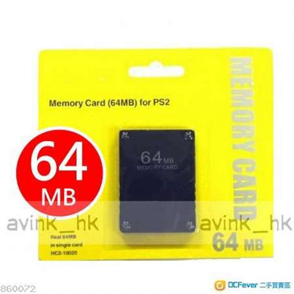 全新 sony ps2 記憶卡 64MB save card Sony Playstation 2 專用 memory card 副廠 ...