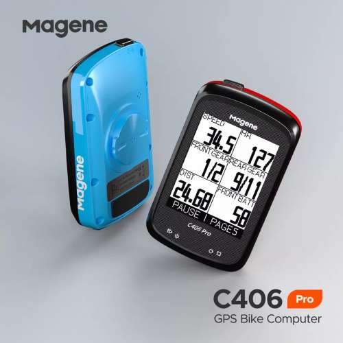 Magene C406 Pro GPS smart bike computer (English version) - DCFever.com