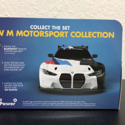 Shell x BMW M4 GT3 and 2 Hextrax Puzzle packs (Blue) - 二手或全新模型、Figure ...