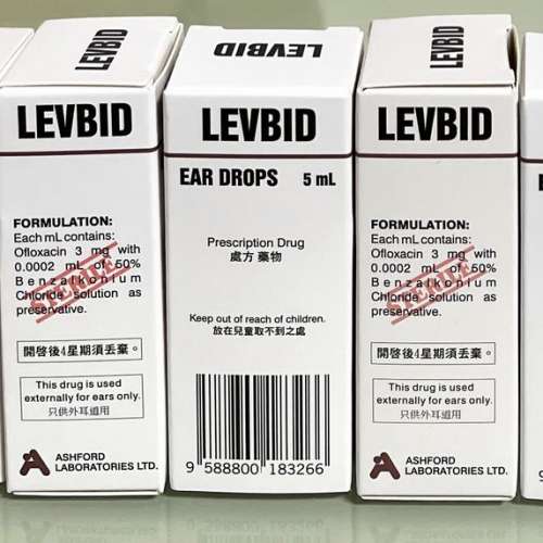 LEVBID Ear Drops 5ml 消炎耳水 - DCFever.com