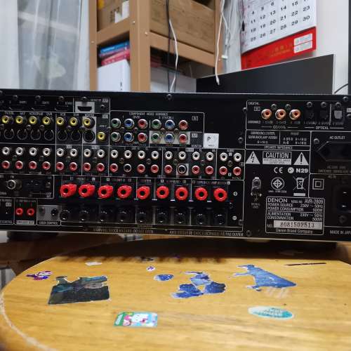 DENON AVR - 2809 - DCFever.com
