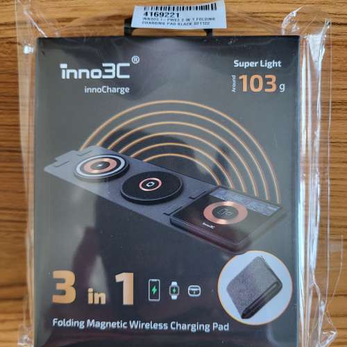 inno3c 3 in 1 Folding Magnetic Wireless Charging Pad - DCFever.com