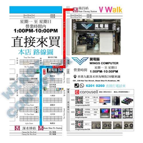 22 吋 ACER G227HQL LED mon 60Hz 低藍光 無邊框 響應時間5ms G227 顯示器 monitor 螢幕 - 二手 ...