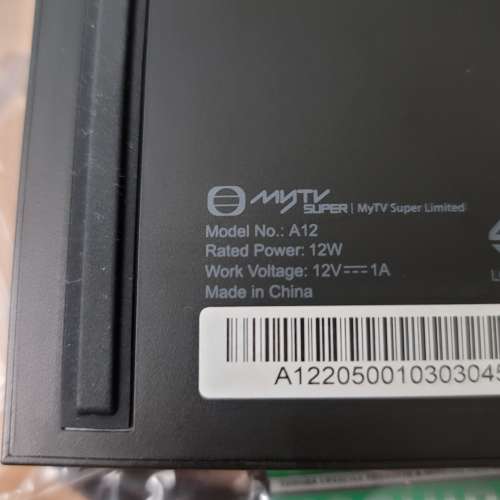* Mytv Super 盒 子 *...作機頂盒，加送6 -12 個月.... - 二手或全新電視, 影音產品 - DCFever.com