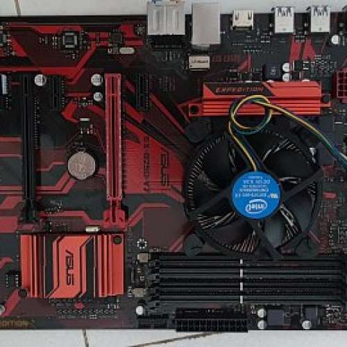 Asus EX-B250-V7 & G4400 - 二手或全新CPU, 電腦 - DCFever.com
