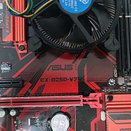 買賣全新及二手CPU, 電腦 - Asus EX-B250-V7 & G4400 - DCFever.com