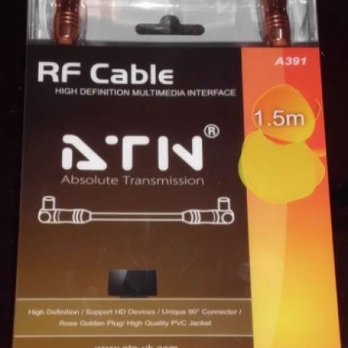 ATN HDMI Cable 1.4V 2m 3D 扁線 及 RF Cable 1.5m (未開盒) - 二手或全新其它, 影音產品 ...