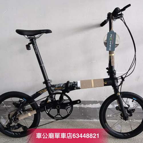 2022最新款 外消版 DAHON MINI 349 - 二手或全新單車, 單車及運動 - DCFever.com
