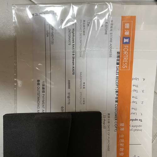 nighthawk rax75 - 二手或全新網絡/WIFI, 電腦 - DCFever.com