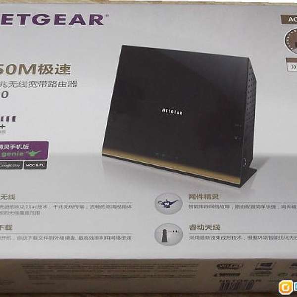 新淨 NETGEAR R6300 V2 Router - 二手或全新網絡/WIFI, 電腦 - DCFever.com