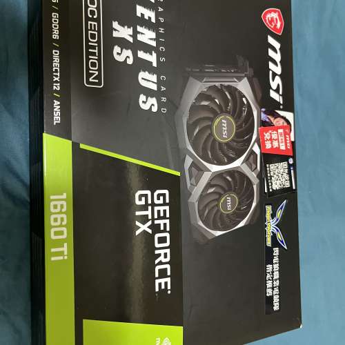 MSI Ventus Gtx 1660 ti - 二手或全新顯示卡, 電腦 - DCFever.com