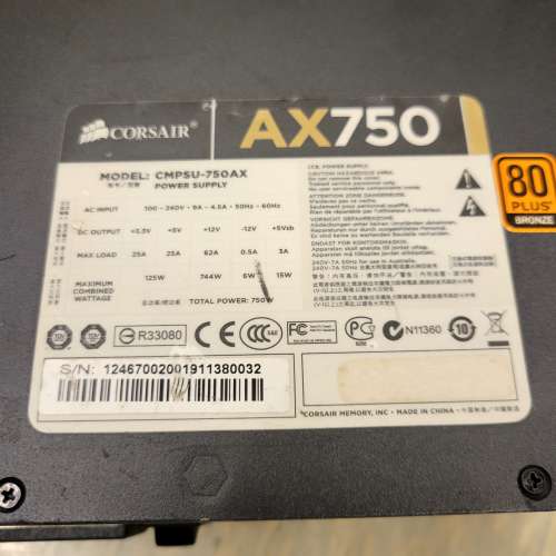 CORSAIR AX750 750W 全模組火牛 - 二手或全新機箱電源散熱, 電腦 - DCFever.com