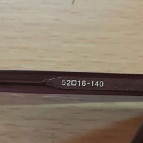 9.新凈 AGNES B 幼眼鏡框,只售HK$200(不議價)請看貨品描述 - 二手或全新服裝, 潮流及名牌 - DCFever.com