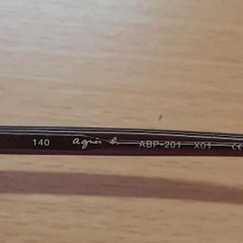 9.新凈 AGNES B 幼眼鏡框,只售HK$200(不議價)請看貨品描述 - 二手或全新服裝, 潮流及名牌 - DCFever.com