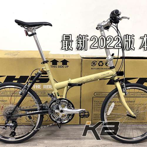 KHS F20-T3F 451 (2022版) 卡其/霧黑 Shimano30速 (T3F451 單車摺車) (not dahon java) - 二手或全新單車, 單車及運動 ...