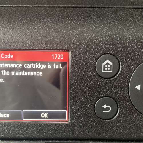 專業級 Canon imagePROGRAF PRO-500 printer 打印機 (A2 size 打印) 送A2紙一疊 - 二手或全新 ...