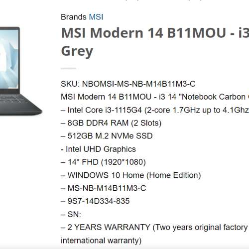 MSI 11th Gen Intel(R) Core(TM) i3-1115G4 Laptop Carbon Gray14" - 二手或全新 ...