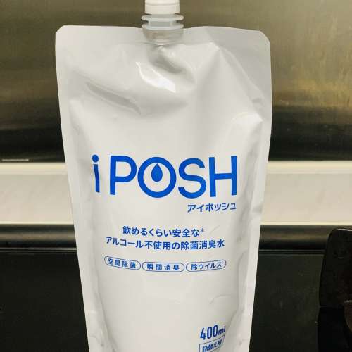 【現貨】【日本製】iPOSH 多功能殺菌噴霧 (次氯酸 200ppm) 400毫升補充裝 - 二手或全新防疫用品, 其它 - DCFever.com
