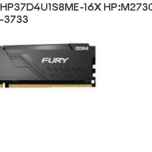 徵求 Kingston HyperX HP37D4U1S8ME-16XR DDR4-3200 16GB ram x 2 - 二手或全新RAM ...